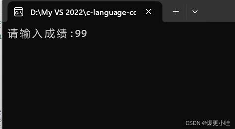 轻松拿捏c语言——关于 printf 和 scanf 那些事儿 腾讯云开发者社区 腾讯云