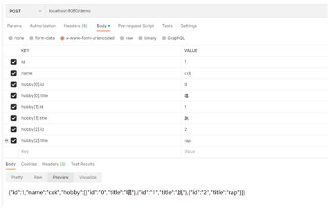 Spring Boot 接收数组参数 Spring 中文网