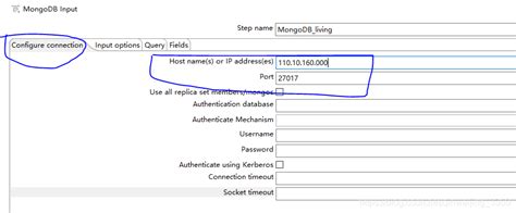 Mongodb 数据迁移 迁移工具kettlemongomirror迁移工具 Csdn博客
