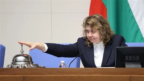 Новини от България