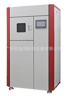 GB T8427日晒气候色牢度仪 模拟日晒试验机 耐光色牢度测试仪 阿里巴巴