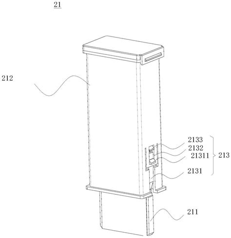 Microfluidic Nucleic Acid Detection Kit And Detection Device Eureka Patsnap