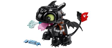 ‘투슬리스 레고 출시