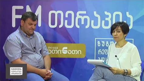 თირკმლის მწვავე და ქრონიკული უკმარისობა Youtube