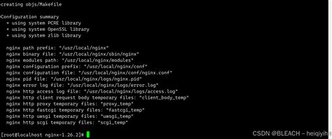 Nginx的源码编译nginx编译 Csdn博客 Nginx的源码编译nginx编译 Csdn博客