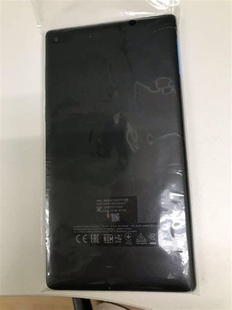 Lenovo Tab Essential Mobile Phones Gadgets Tablets Android On Carousell