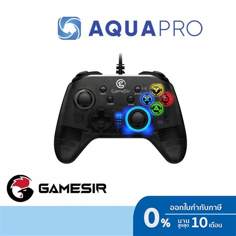 Gamesir T4w Wired Controller จอยเกมถูกออกแบบสำหรับการเล่นเกมบน Pc และ