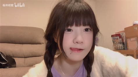 日本中专地雷女因为不玩原神被立本人踩头郁郁发作，暴风吸入碳水大餐后疯狂释放 哔哩哔哩