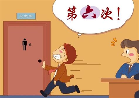 尿路感染进阶变化 健康160