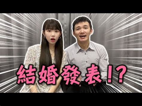 Ft Amber Youtube