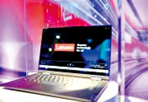 ﻿联想全面复工 拓服务与解决方案业务 大公网