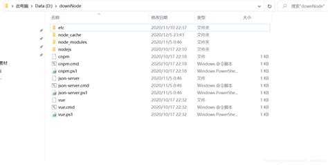 node 淘宝镜像安装（解决vscode提示无法识别“cnpm”） 如何在vscode中安装淘宝镜像 csdn博客
