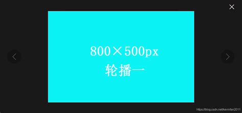 javascript实战019：在滑动轮播图弹窗中增加图片切换功能 弹窗显示图片和忽略图加切换 csdn博客
