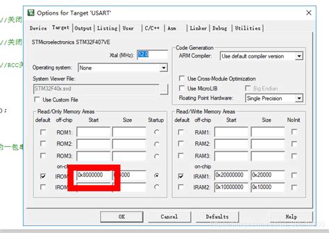 Stm32的hex文件格式的分析stm32 Hex文件 Csdn博客 Stm32的hex文件格式的分析stm32 Hex文件 Csdn博客