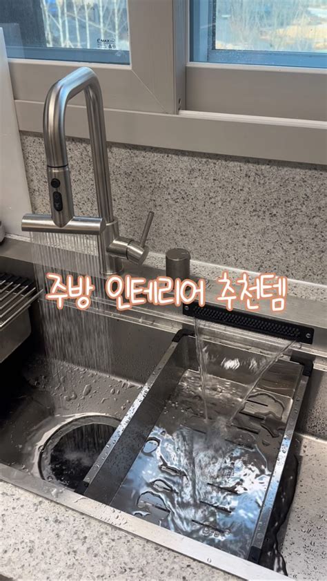 아슬란 인테리어 음식물처리기 전문기업 휴렉은 음식물처리기 전문기업의 앞선 기술력으로 6년 연속 한국 소비자 만족지수 2017~2022년 1위 음식물처리‘ 부문