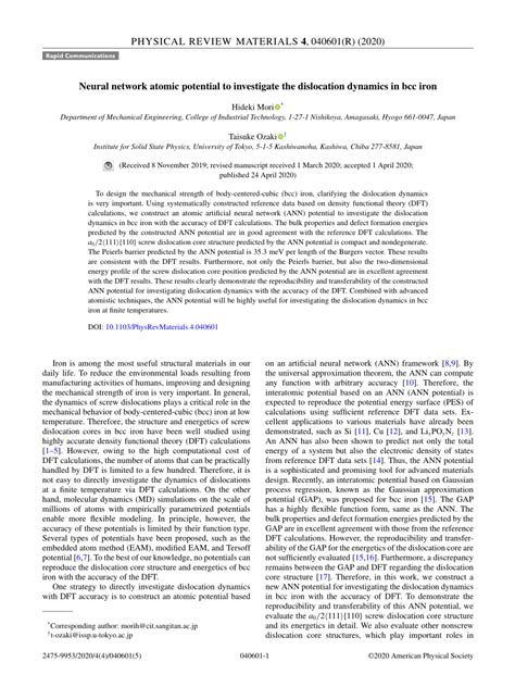 Pdf Neural Network Atomic Potential To Investigate The Dislocation