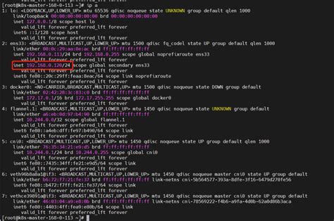 保姆级 kubernetes 1 24 高可用集群部署中文指南 知乎