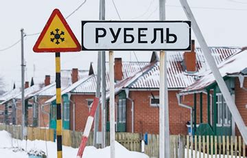 На Столинщине сельчане взбунтовались против местного хозяйства ...