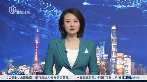 未来浦西第一高楼桩基开工 北外滩开发建设全面起势手机新浪网