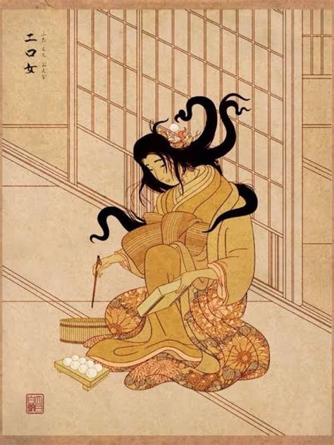 Futakuchi Onna