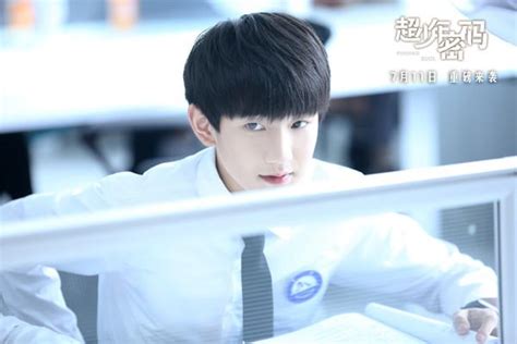 《超少年密碼》熱播 王俊凱帥氣演繹跆拳少年獲贊 每日頭條