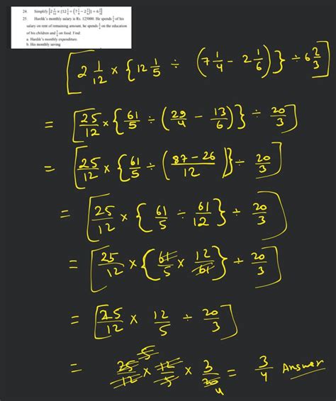 Simplify Hardik S Monthly Salary
