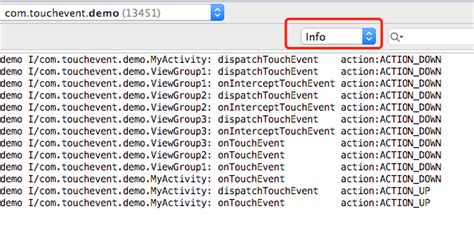 一文读懂 Android Touchevent 事件分发、拦截、处理过程 Libill的博客
