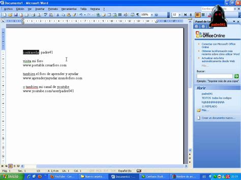 Microsoft Office Word онлайн бесплатно работать Бесплатный Microsoft Office 365 для школ и учащихся