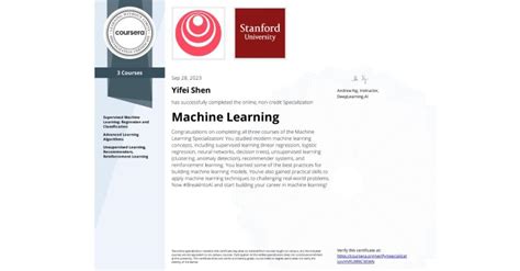 Completion Certificate For Machine Learning Yifei Shen