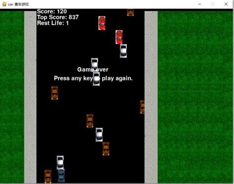 python小游戏代码1000行 python游戏代码简单 用python写一个小游戏一千行的游戏 csdn博客