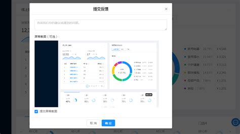 Html2canvas截图空白问题 异形剑客 博客园