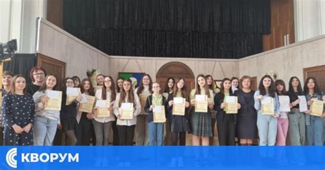 Ученици от ОУ Отец Паисий Силистра с отличия в литературен конкурс Кворум Силистра