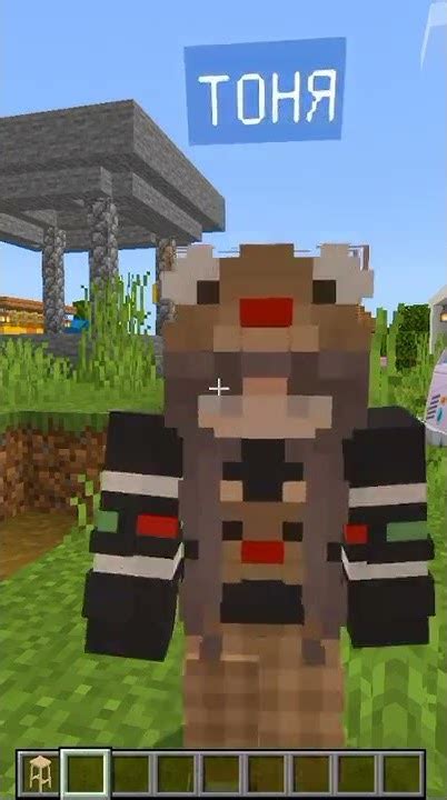 😨НЯШКА 100 СБЕЖАЛ из ДОМА в Майнкрафтshorts Youtube