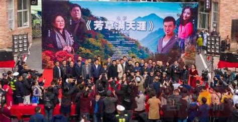 時代楷模張玉滾電影開拍 每日頭條