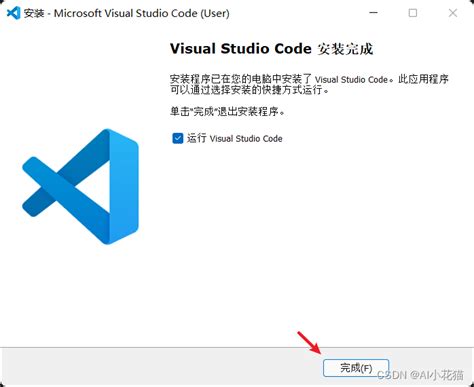 vscode安装配置opencv eigen库并使用 vscode配置eigen csdn博客