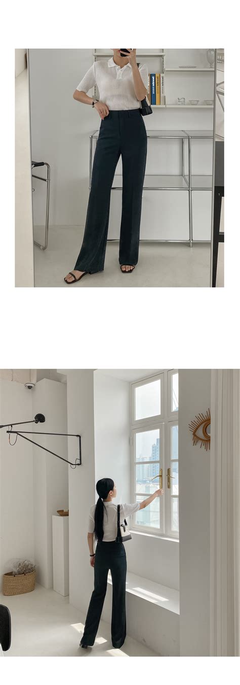 시크릿라벨 데일리하이웨스트부츠컷슬랙스
