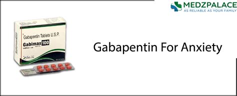 Best And Cheap 1 Gabapentin For Anxiety Read To Know More