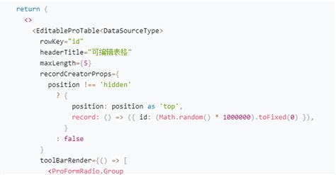 [bug] editableprotable出现点击添加一行数据只能新增一行的问题 但是限制长度未达到 · issue 725