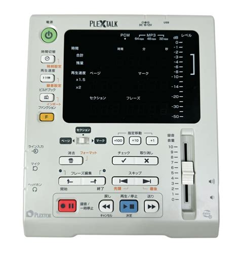 Yahooオークション シナノケンシ Plextalk プレクストーク Plextor