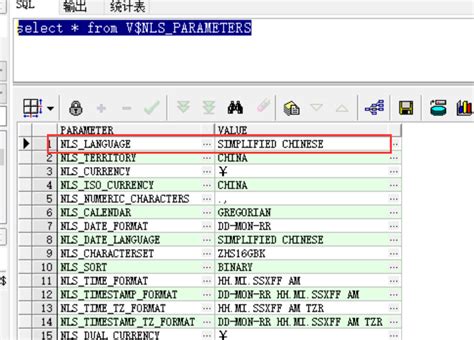 Oracle数据库客户端安装完后，配置环境变量，安装检查jdk等，让客户端能连接上数据库的流程oracle客户端安装后jdk Csdn博客