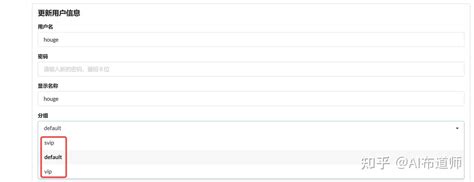 OneAPI 接口管理和分发神器所有大模型一键封装成OpenAI协议 知乎