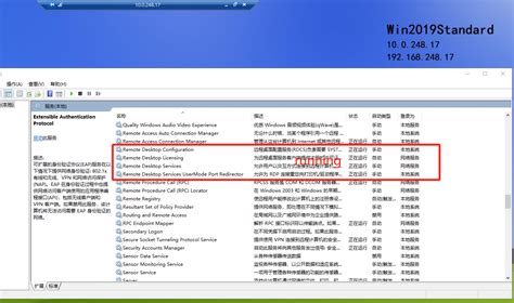 Rds Your Session Will Be Disconnected In 60 Minutes Microsoft Qanda