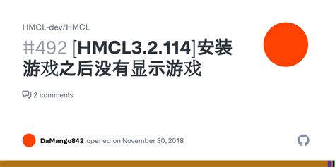 HMCL 安装游戏之后没有显示游戏 Issue HMCL dev HMCL GitHub