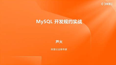 云数据库 RDS 阿里云帮助中心