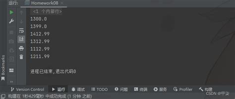 Java笔记015 面向对象编程中级部分章节练习java面向对象编程练习 Csdn博客
