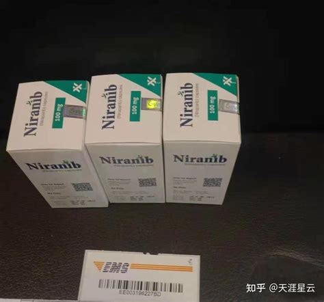转让尼拉帕利一盒 知乎
