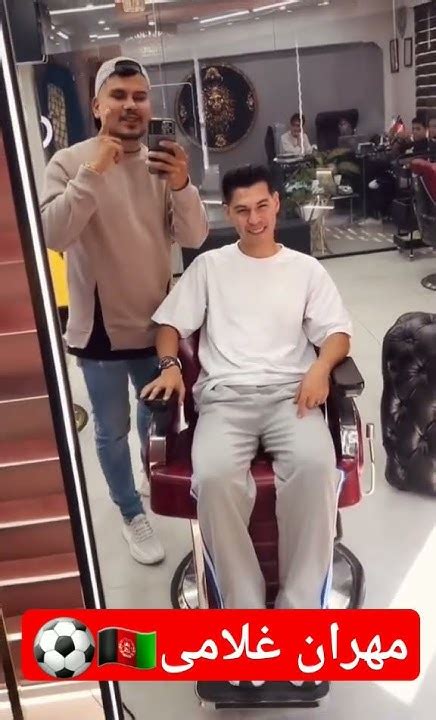 مهران غلامی ستاره تیم ملی کشور Afg🇦🇫 Youtube