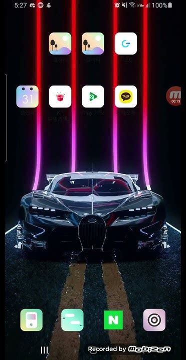 오늘 병원에서 감기끼가있다해서 오늘영상 쉽니다 여러분죄송해요 Youtube