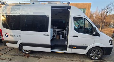 첨단장비 활용 겨울철 대기오염물질 배출사업장 집중 감시소비자를위한신문 Consumertimeskorea