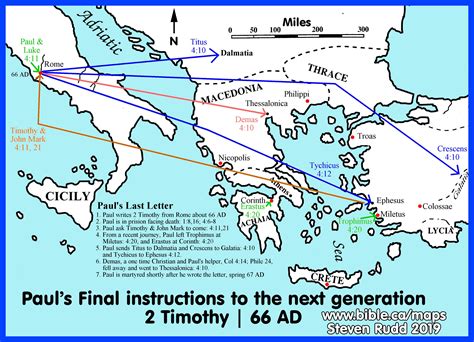 Troas Paul Map To Rome Apostle Pauls Greatest Missionary Success Map
